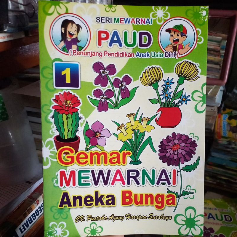 Jual GEMAR MEWARNAI ANEKA BUNGA SERI MEWARNAI PAUD | Shopee Indonesia