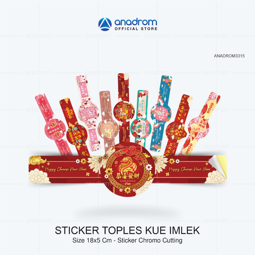 Jual Sticker Imlek Chinese New Year I Sticker Imlek Shio Ular | Sticker ...