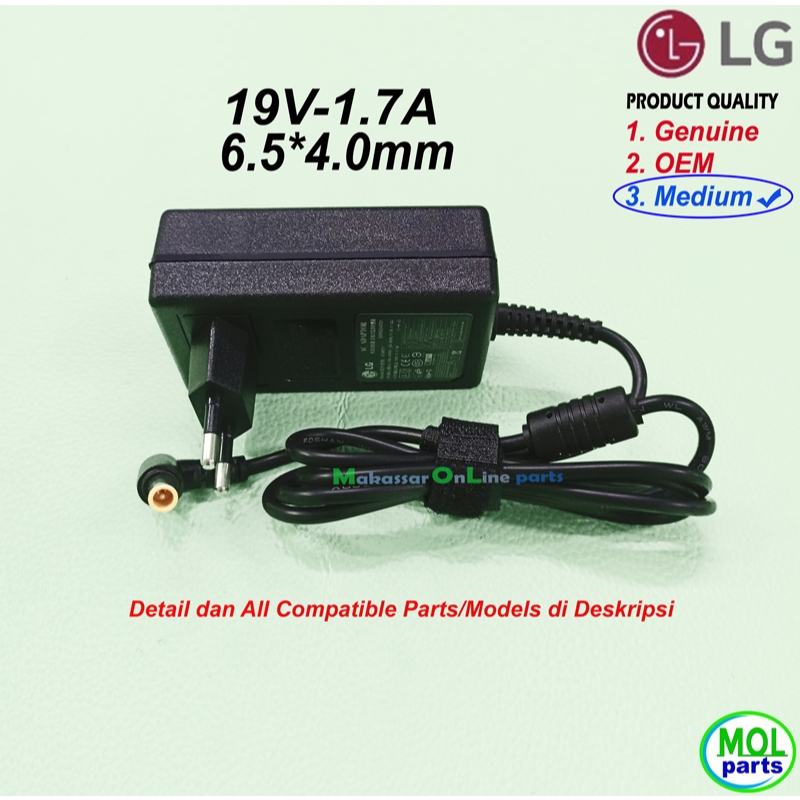 Jual AC DC Adaptor Monitor LCD LED TV LG 19V 1.7A 6.5x4.0mm | Shopee ...