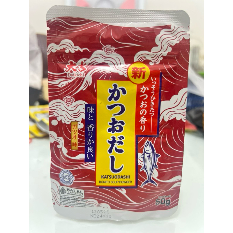 Jual kaldu ikan 50gr dashi powder kaldu ramen bumbu miso hondashi ...
