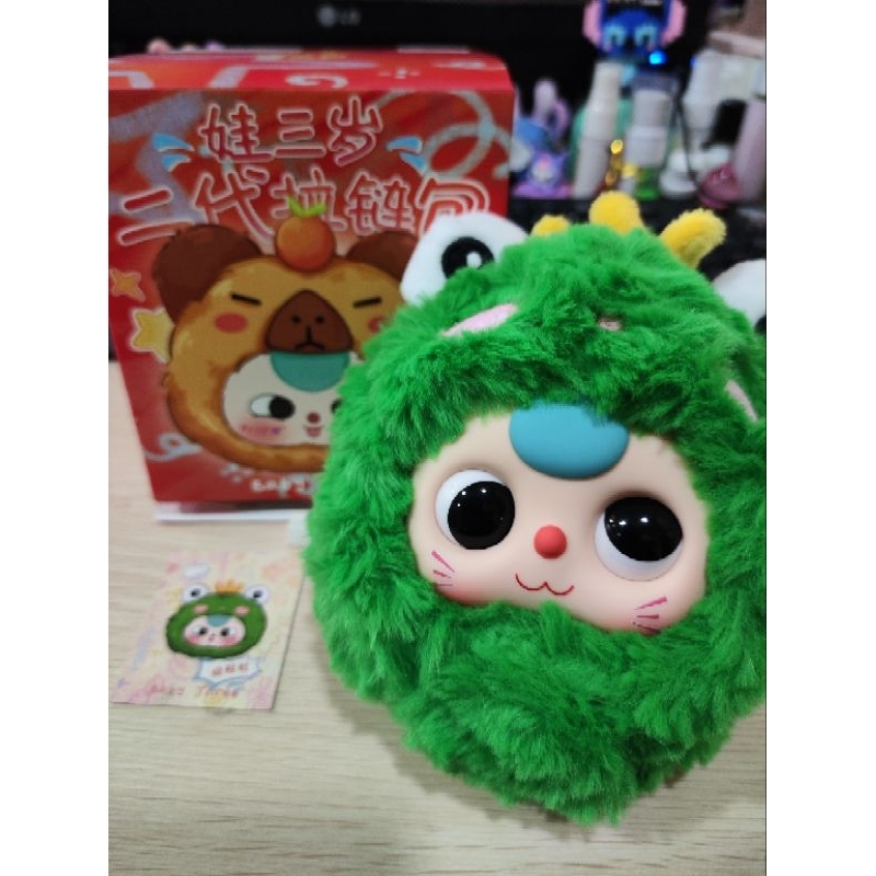 Jual BABY THREE ZIPPER V2 ORAYY | Shopee Indonesia