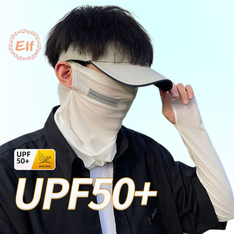 Jual Masker Wajah Buff Masker Motor Masker Ninja Multifungsi Premium ...