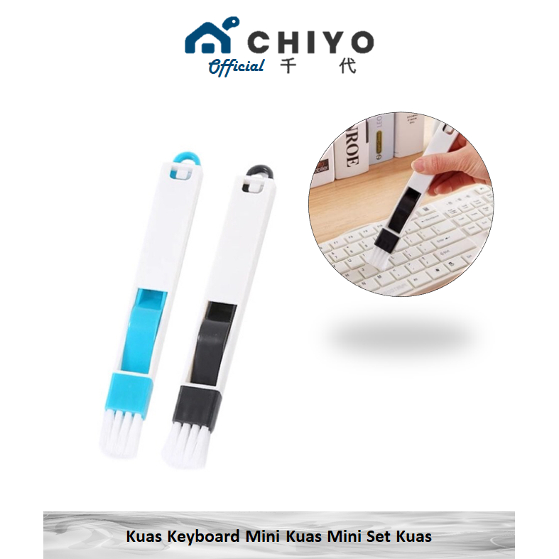 Jual CHIYO Living - Kuas Keyboard Mini Kuas Mini Set Kuas Sekop Mini ...
