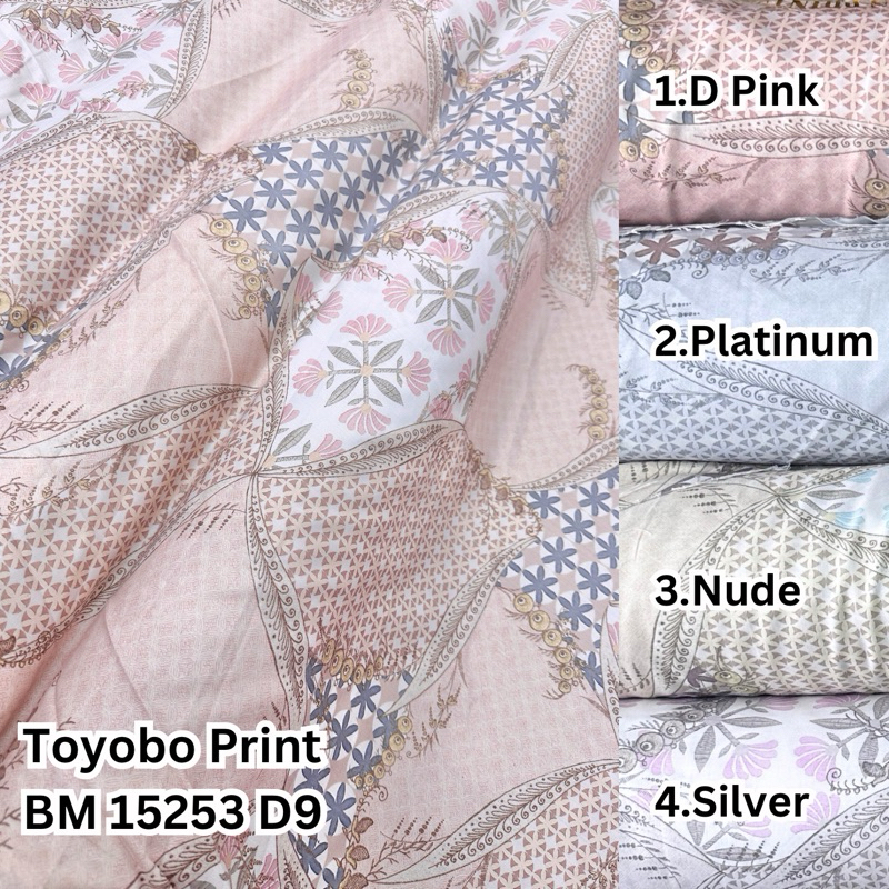 Jual Toyobo Print BM 15253 D9 (Harga Per 50cm) | Shopee Indonesia