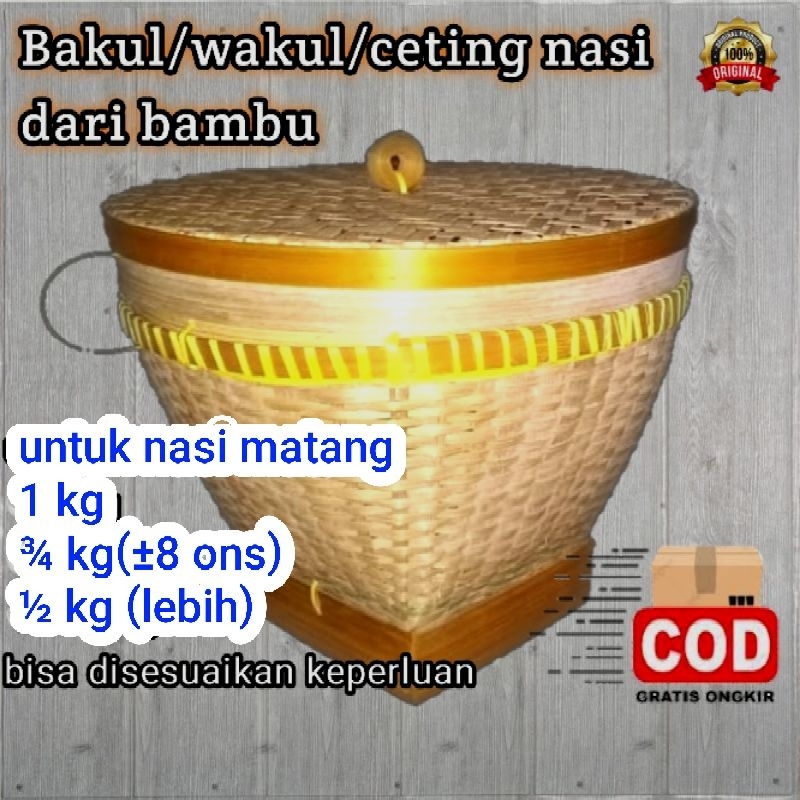 Jual Bakul/ceting/wakul dari bambu untuk nasi matang | Shopee Indonesia