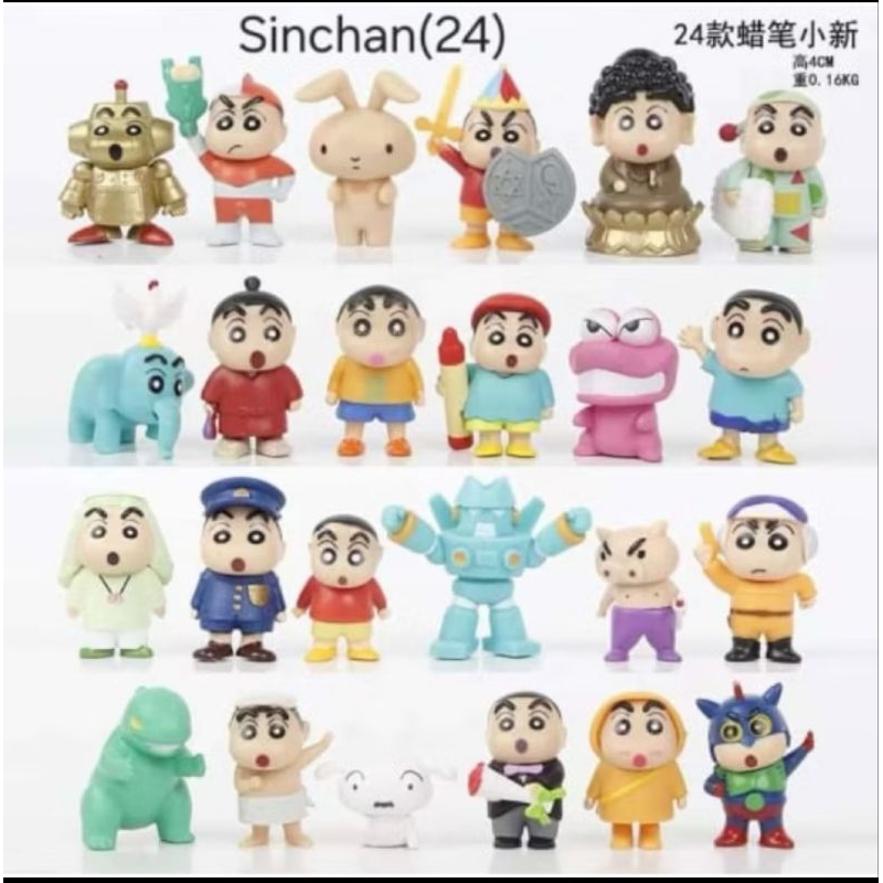 Jual Figure Sinchan mini | Shopee Indonesia