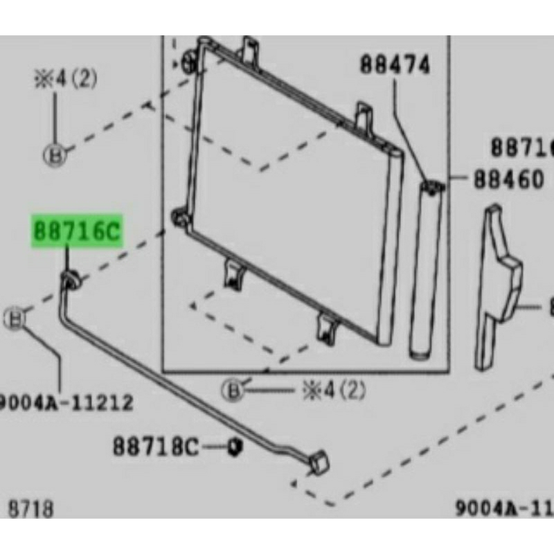 Jual pipa selang ac cooler refrigerant tube liquid bawah avanza xenia ...