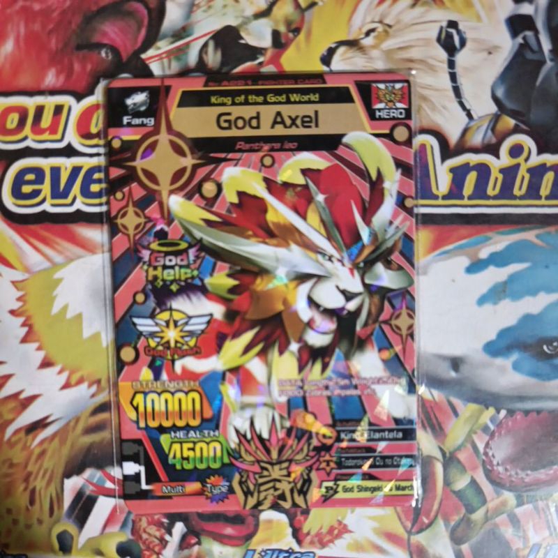Jual Animal Kaiser God Axel SP | Shopee Indonesia