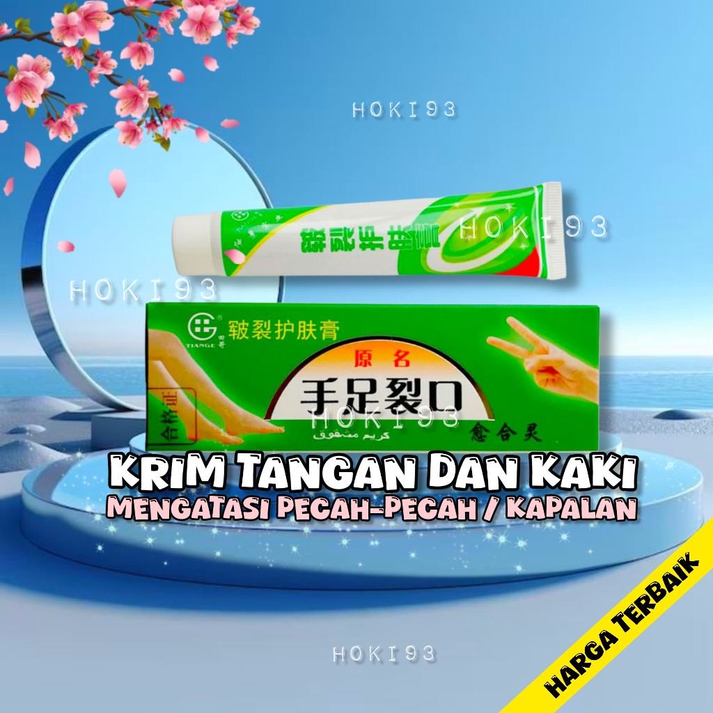 Jual ( COD ) Krim Kaki Tangan Krim Retak Tumit Pecah-pecah Perbaikan ...