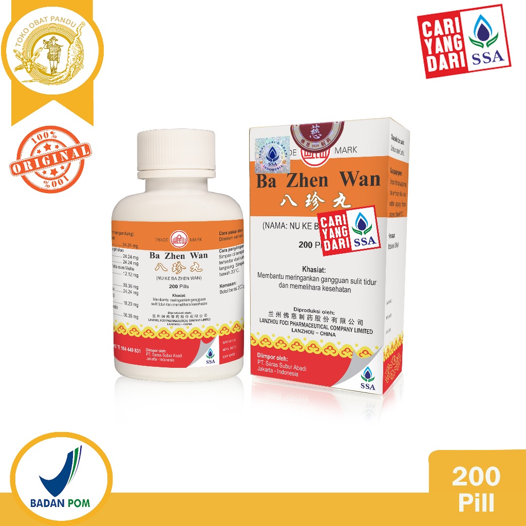 Jual LANZHOU BA ZHEN WAN / OBAT HAID | Shopee Indonesia
