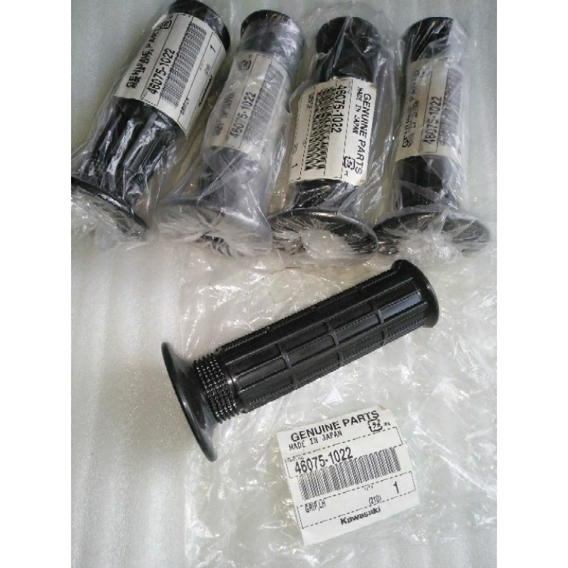 Jual Handgrip Grip KIRI Original Bawaan BINTER MERZY CDI 46075-1022 ...