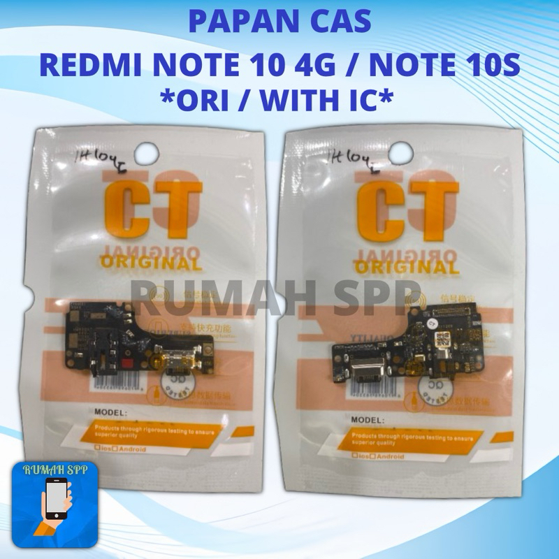 Jual PAPAN CAS / KONEKTOR CAS REDMI NOTE 10 4G / NOTE 10S / M5S ...