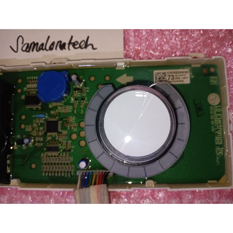 Jual Modul Display Original LG FM1208N3W | Shopee Indonesia