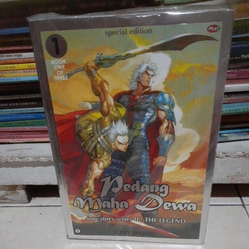 Jual PEDANG MAHA DEWA FORE STORY SERIES II - THE LEGEND 1-2'-3 TAMAT ...