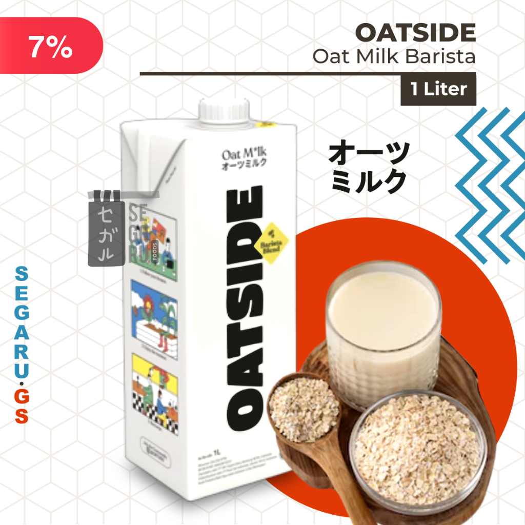 Jual Oatside Oat Milk Barista Blend Susu Oat 1 Liter | Shopee Indonesia