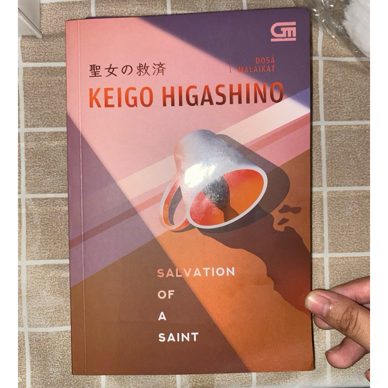Jual Preloved Buku Novel Judul (sesuai gambar) | Shopee Indonesia Jual Preloved Buku Novel Judul (sesuai gambar) | Shopee Indonesia