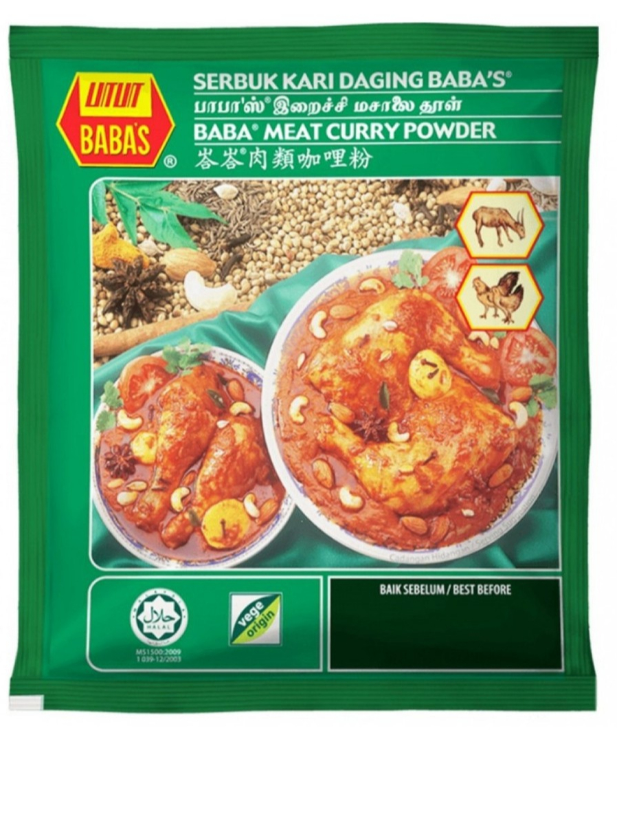 Jual Meat Curry Powder Babas / Bumbu Kari Kare Daging Baba's Baba ...