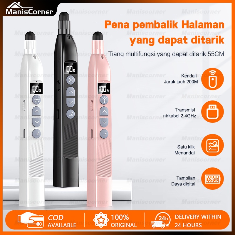 Jual 4 in 1 Laser Pen Wireless Laser Pointer Presentasi S18 PPT ...