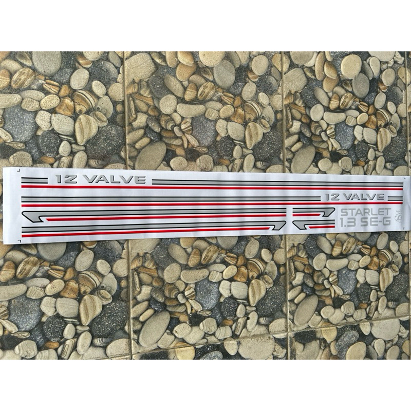 Jual STRIPRLET STICKER LIS POLET STARLET KAPSUL / KOTAK | Shopee Indonesia