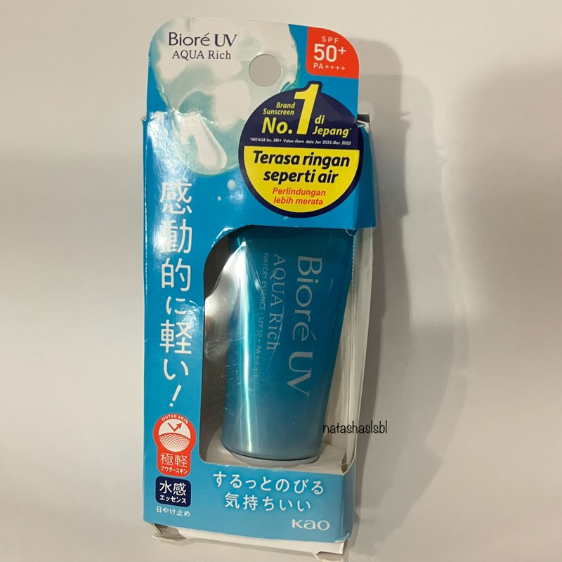 Jual BIORE UV Aqua Rich Watery Essence SPF 50 PA++++ | Shopee Indonesia