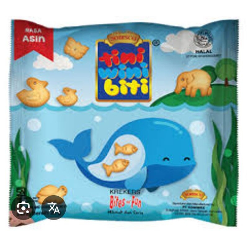 Jual SNACK TINI WINI BITI (10 PCS) | Shopee Indonesia