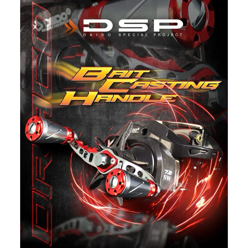 Jual DAIDO DSP HANDLE BAITCASTING/BC DRACO CNC ALUMINIUM | Shopee Indonesia