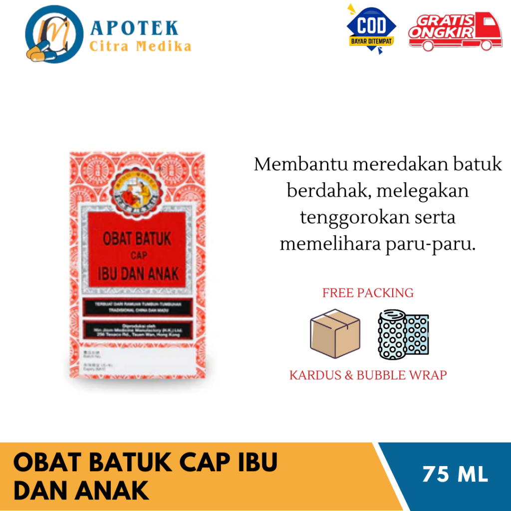 Jual 𝐎𝐛𝐢𝐝𝐚 Obat Batuk Cap Ibu dan Anak 𝟕𝟓𝐌𝐋 - Meredakan Batuk Berdahak ...