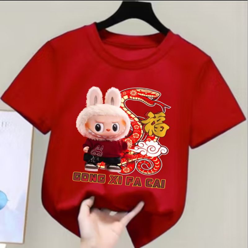 Jual baju kaos anak unisex perempuan/laki laki gambar labubu imlek kaos ...