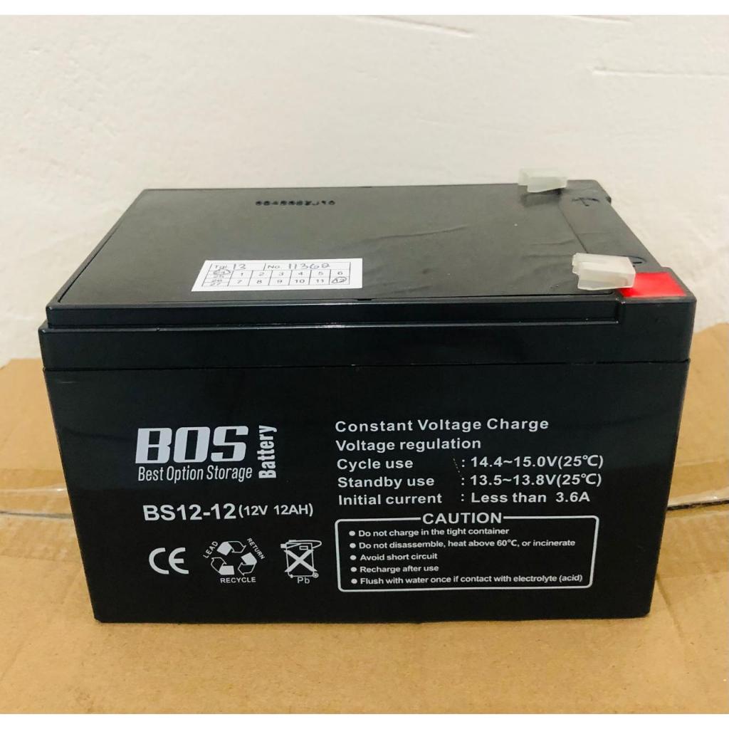 Jual Aki Baterai BOS BS12-12 VRLA 12V12Ah UPS APC 12V 12Ah BS 12-12 Best Accu APC ICA Prolink ...
