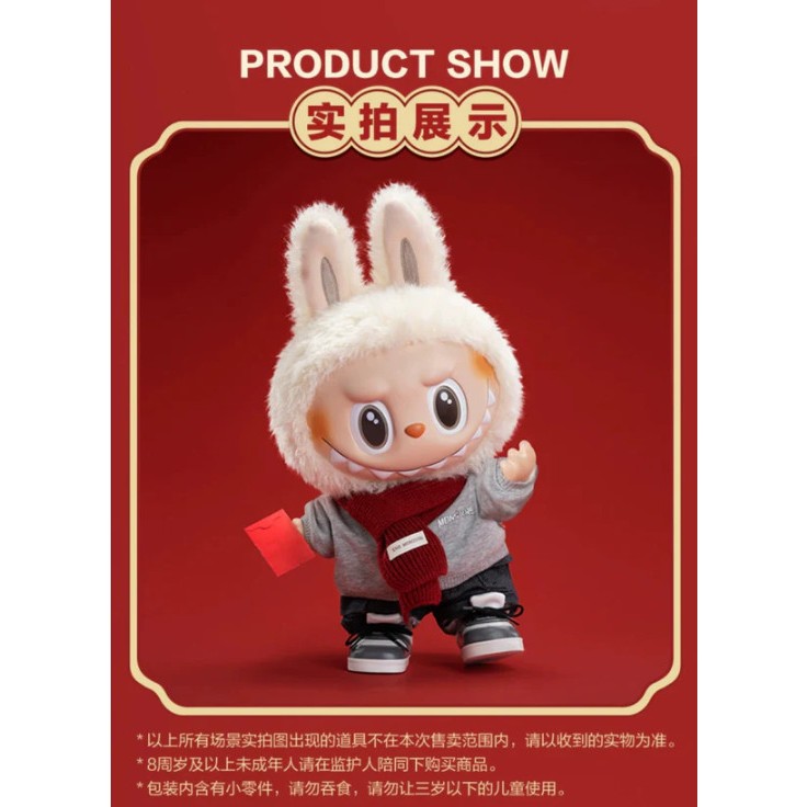 Jual Pop Mart Labubu Walk By Fortune Figure | Shopee Indonesia