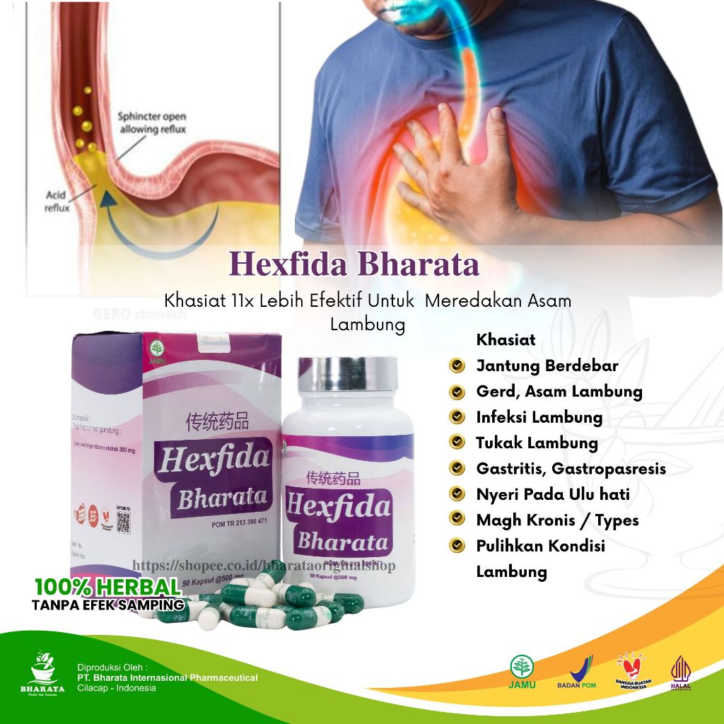 Jual Obat Jantung Berdebar Obat Gerd Infeksi Lambung Ampuh HEXFIDA ...