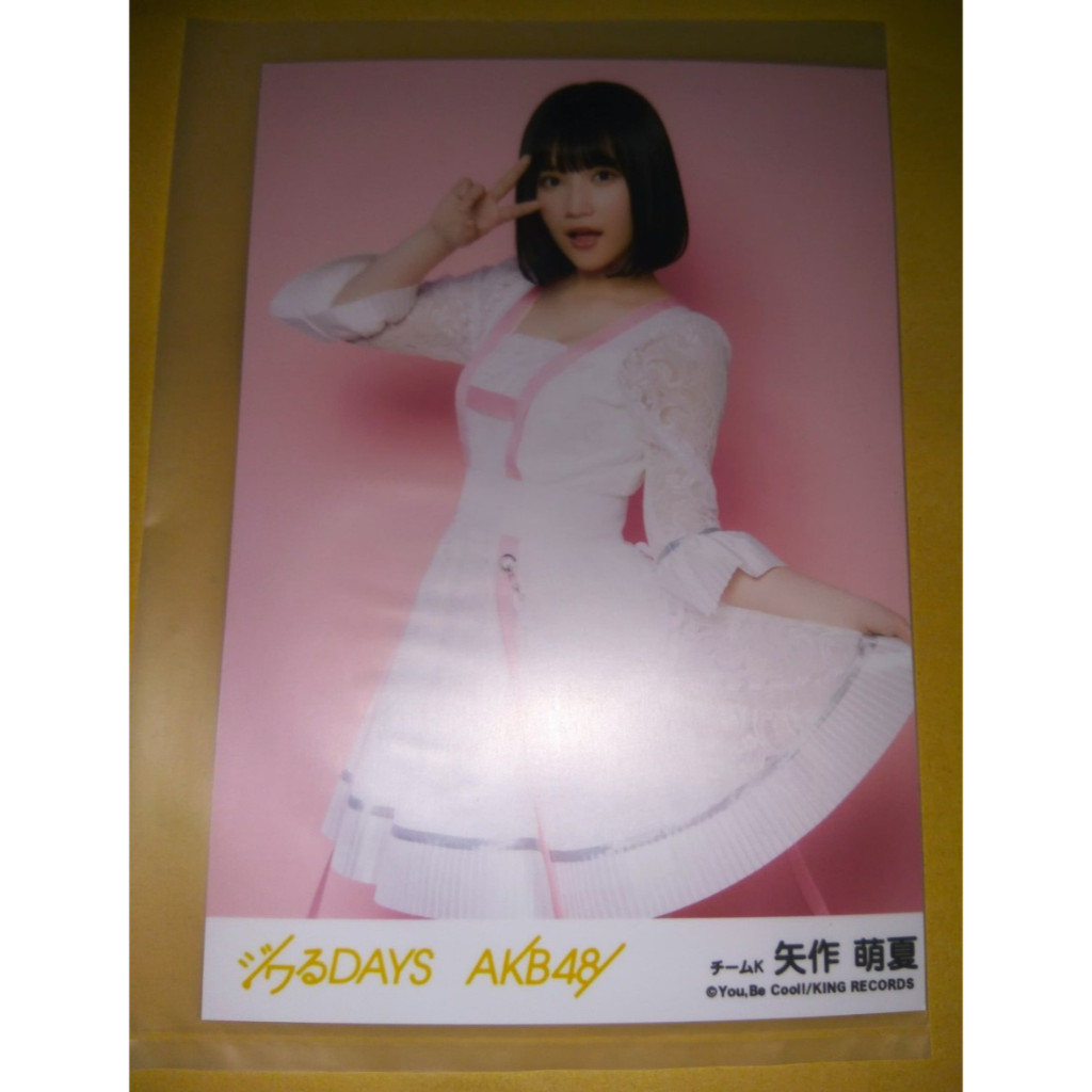 Jual Photopack Yahagi Moeka AKB48 Jiwaru DAYS Hatsukoi Door | Shopee Indonesia