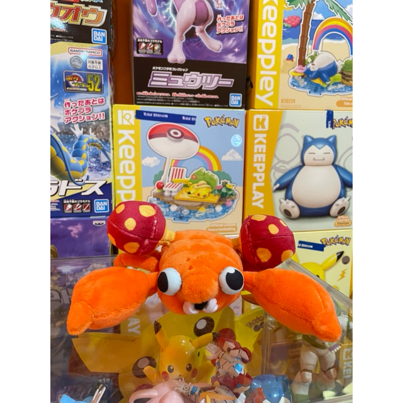 Jual Paras Pokemon fit New Tag Pokemon Center Plush Boneka | Shopee ...