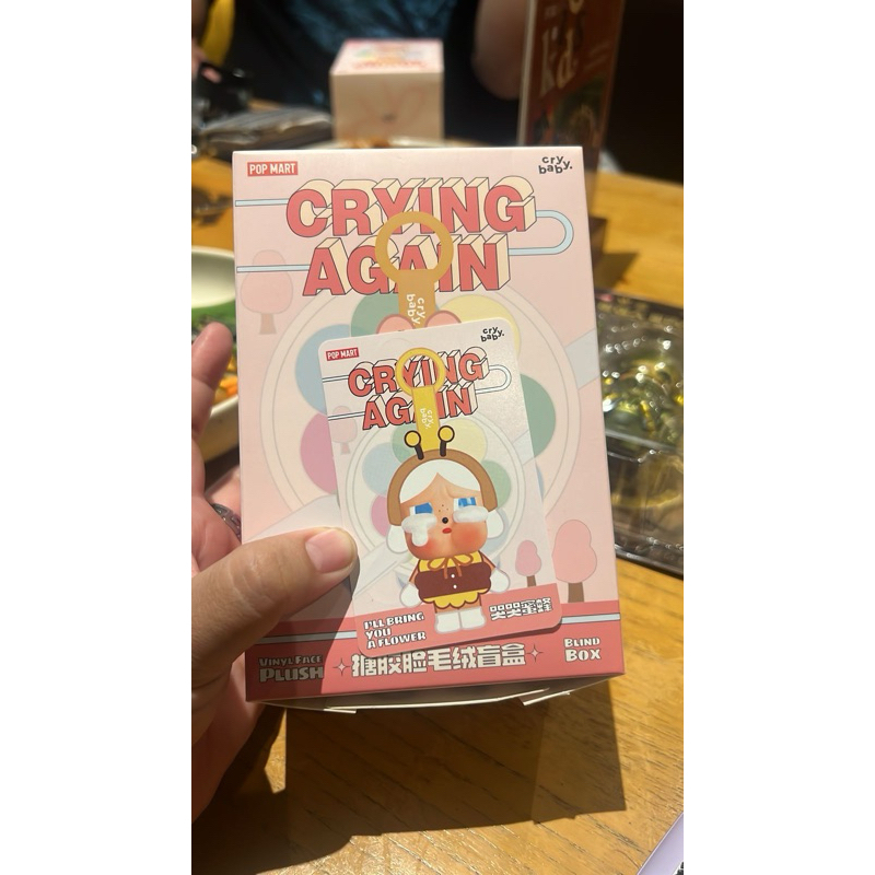 Jual READY STOCK POP MART crying again bee frog | Shopee Indonesia