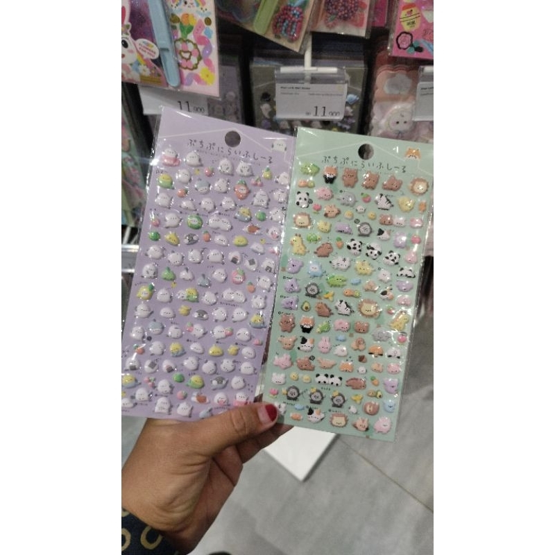 Jual Stiker Unik | Shopee Indonesia