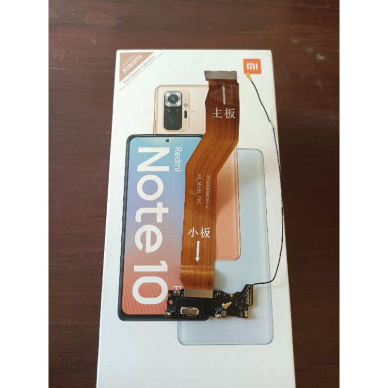 Jual Mainboard charger, fleksibel charger redmi note 10 Pro original ...