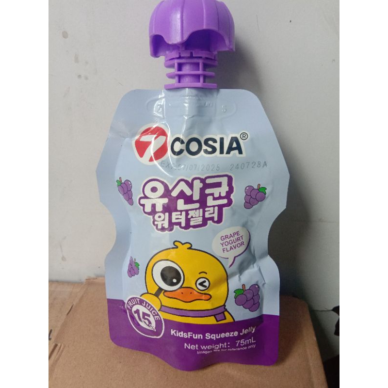 Jual 7COSIA Minuman Jelly Yogurt 75 ml | Shopee Indonesia