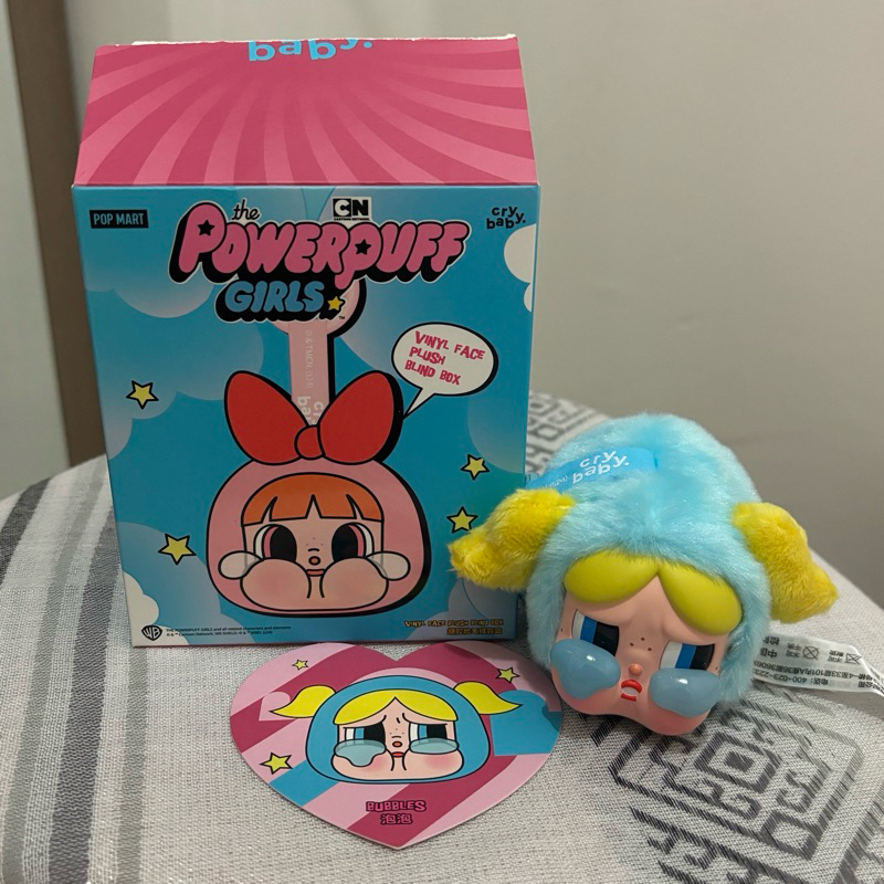 Jual POP MART Cry Baby x Power Puff Girls Plush Bubbles | Shopee Indonesia