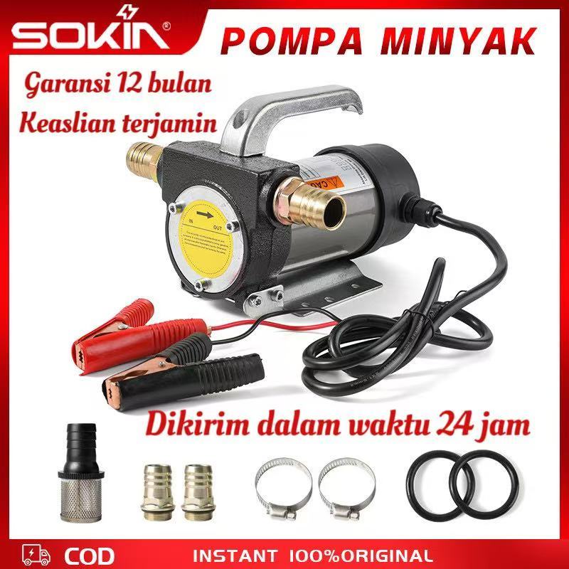 Jual SOKIN Pompa Minyak DC12V 24V Elektrik Diesel Transfer Pump Oil ...