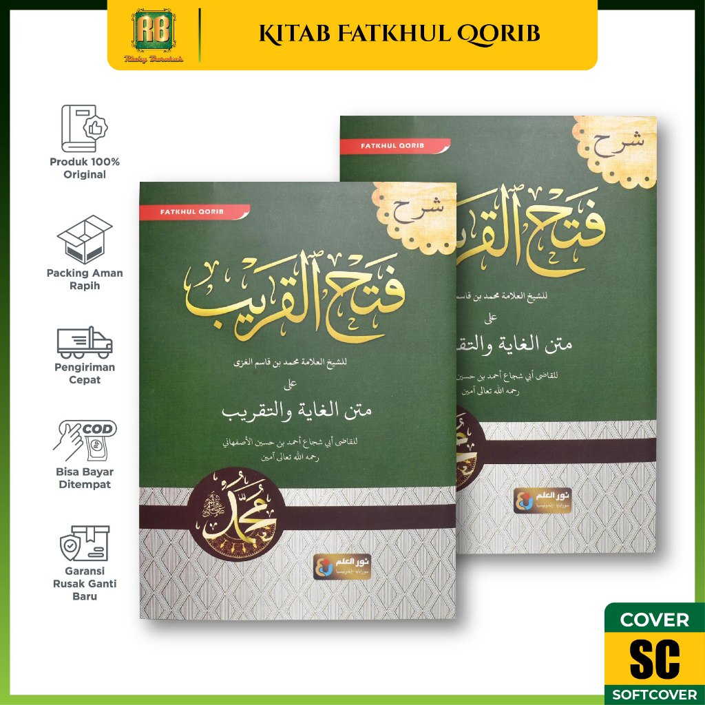 Jual Bisa COD - Kitab Kuning Arab Buku Syarah Kitab Fatkhul Qorib ...