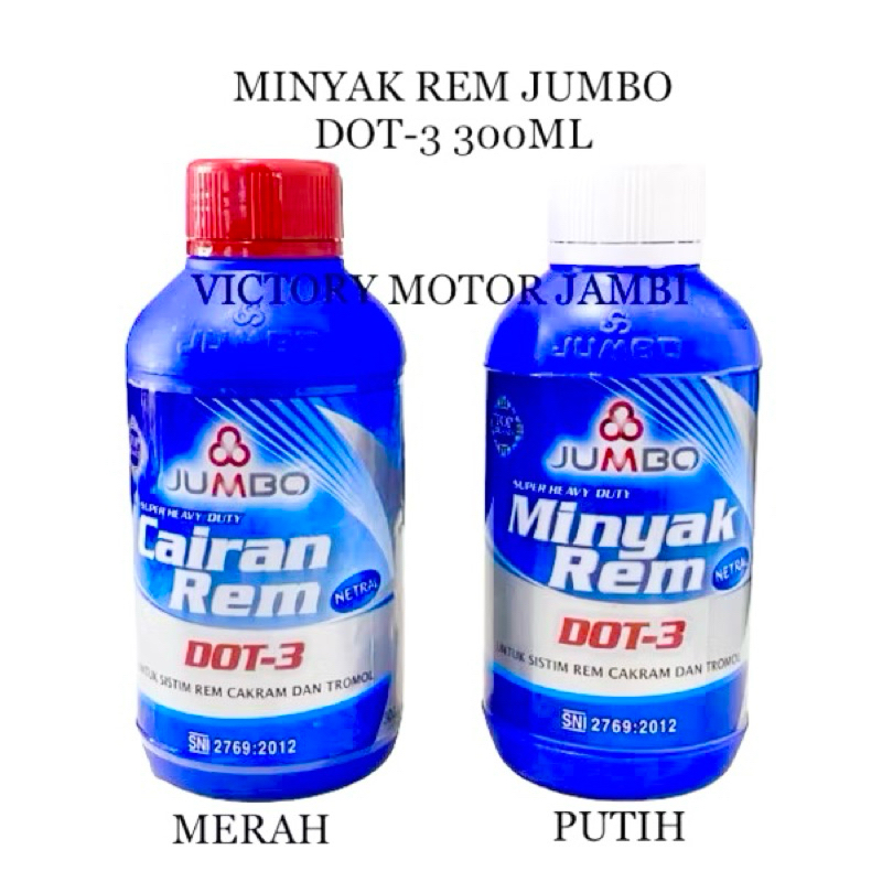 Jual MINYAK REM BRAKE FLUID MERAH PUTIH DOT 3 300ML JUMBO | Shopee Indonesia