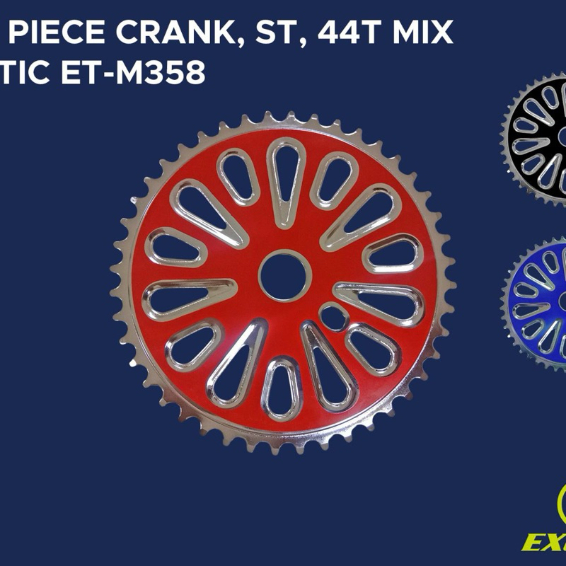Jual chainring piring piringan gir depan 44t motif matahari sepeda 20 ...