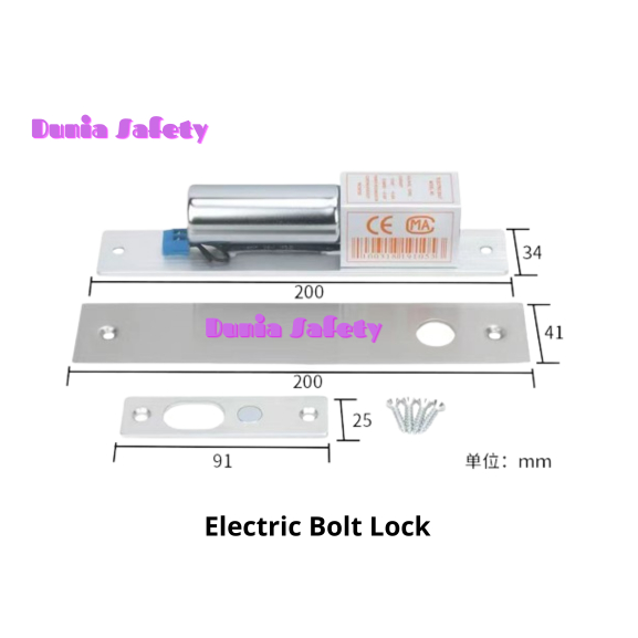 Jual Electric drop bolt lock kunci pintu elektric rfid door access ...