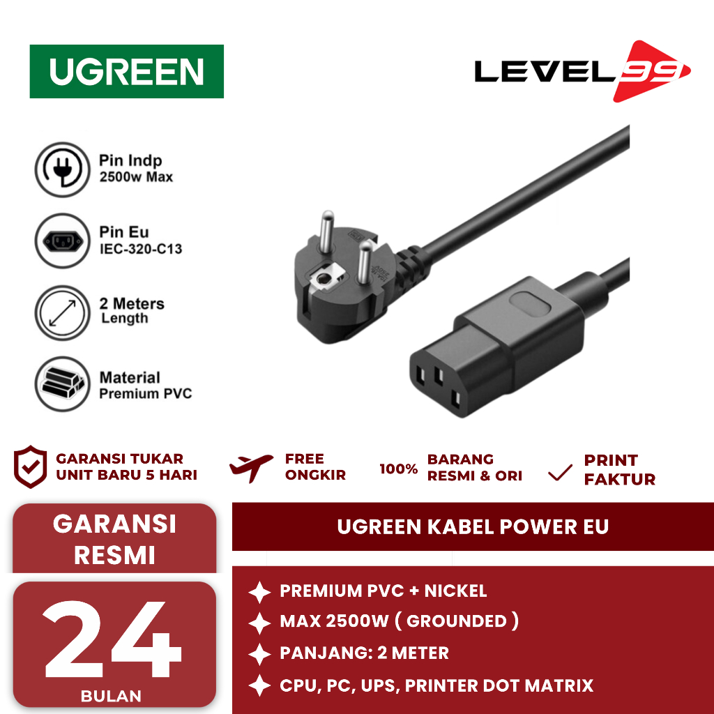 Jual UGREEN KABEL POWER CORD CPU PC UPS EU 2 METER IEC C13 15364 | Shopee Indonesia