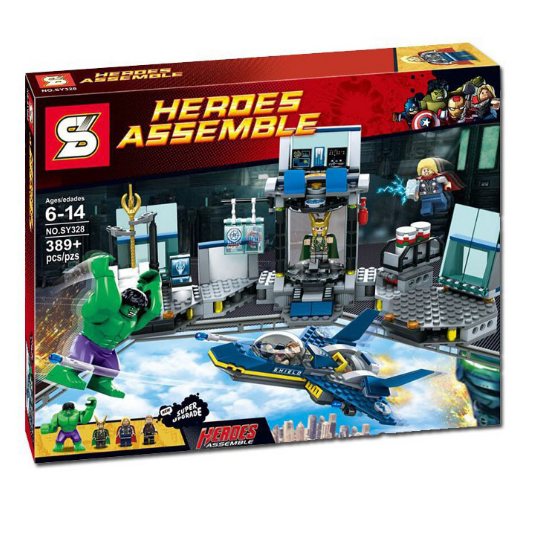 Jual LEGO 6868 - Super Heroes - Hulk's Helicarrier Breakout | Shopee ...