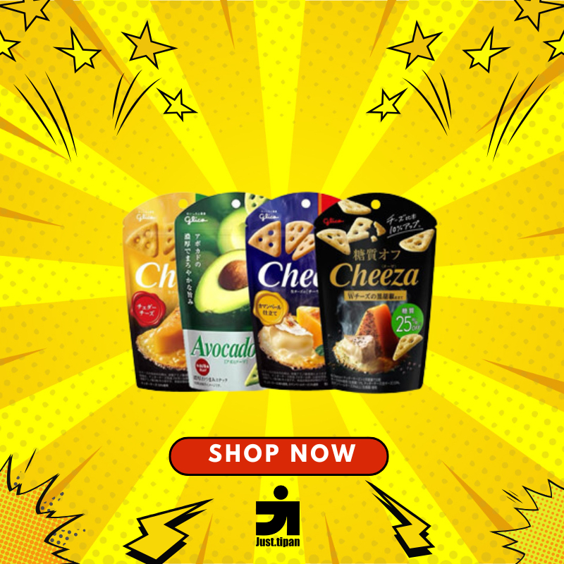 Jual Glico Cheeza Japan / Cemilan Keju asli jepang | Shopee Indonesia