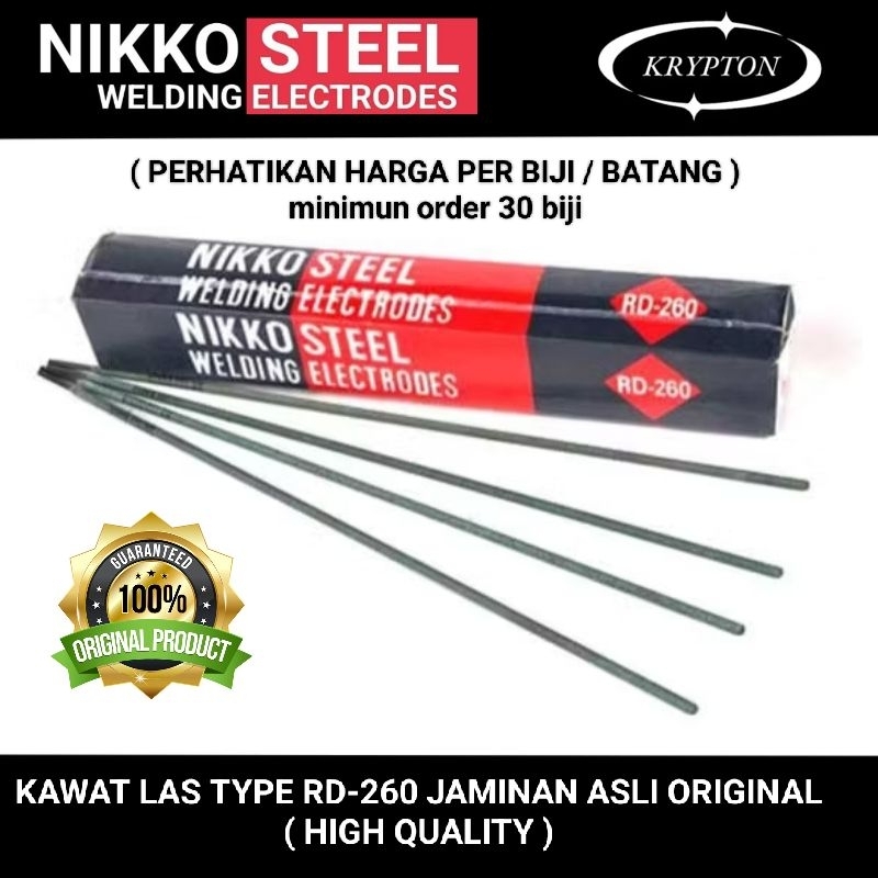 Jual KAWAT LAS NIKKO STEEL RD-260 2MM | Shopee Indonesia