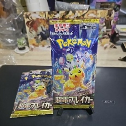 Jual Booster pack kilat rasi pokemon tcg card original indonesia ...