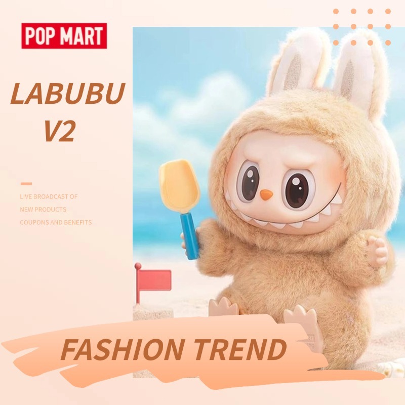 Jual LABUBU THE MONSTER HAVE A SEAT VINYL PLUSH BLIND BOX VOL.2 ...