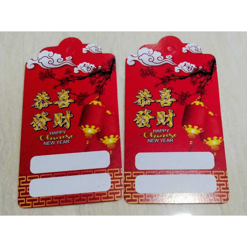 Jual Hang Tag Imlek CNY/ Kartu Ucapan Imlek Jual PerPcs | Shopee Indonesia